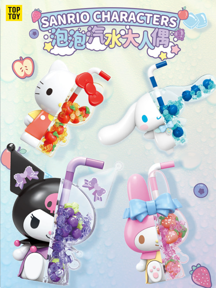 Sanrio Wonderful Big Bubble Soda Building Blocks – Joyqueen Land