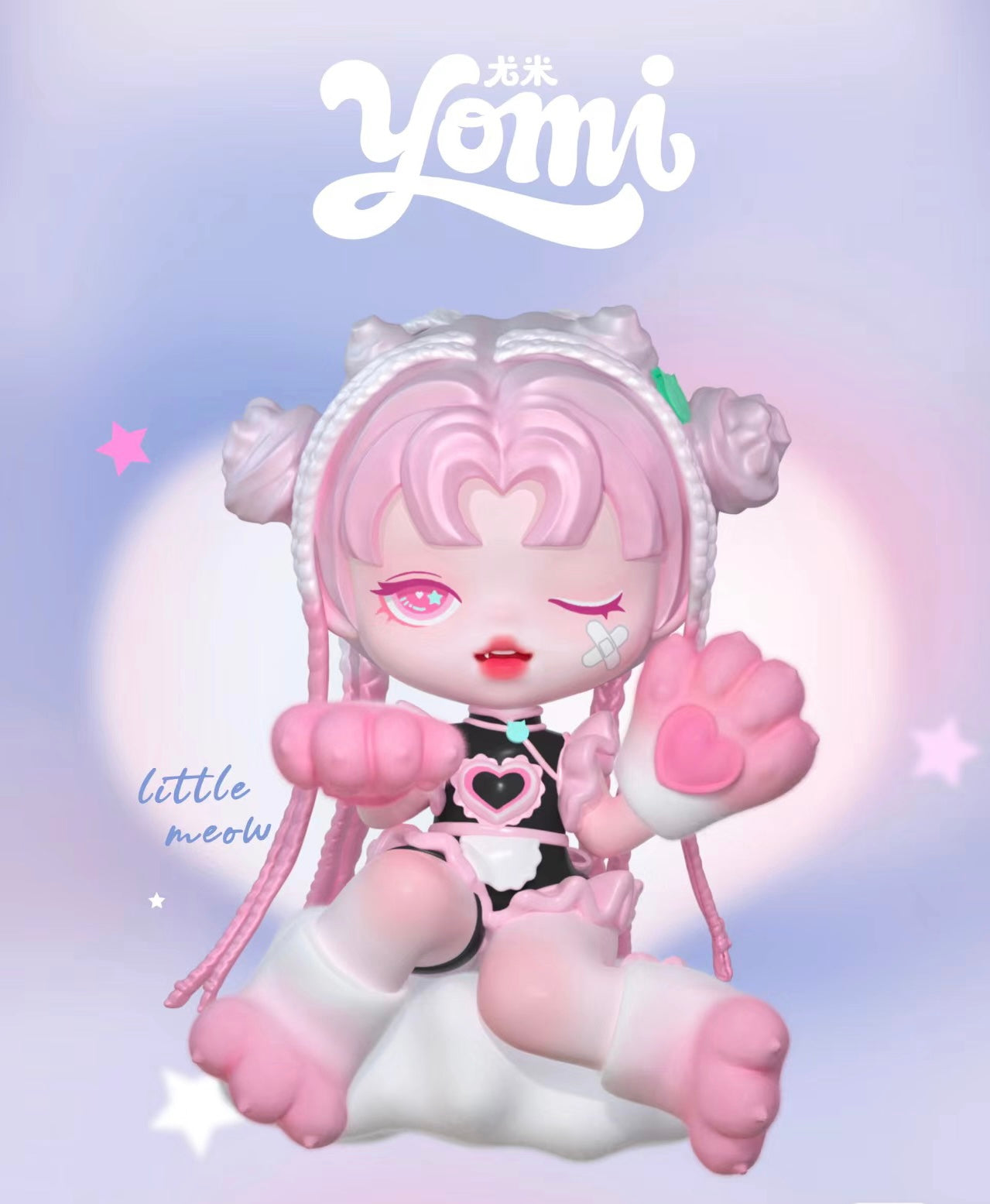 Yomi the Dream Theater Series Figures – Joyqueen Land