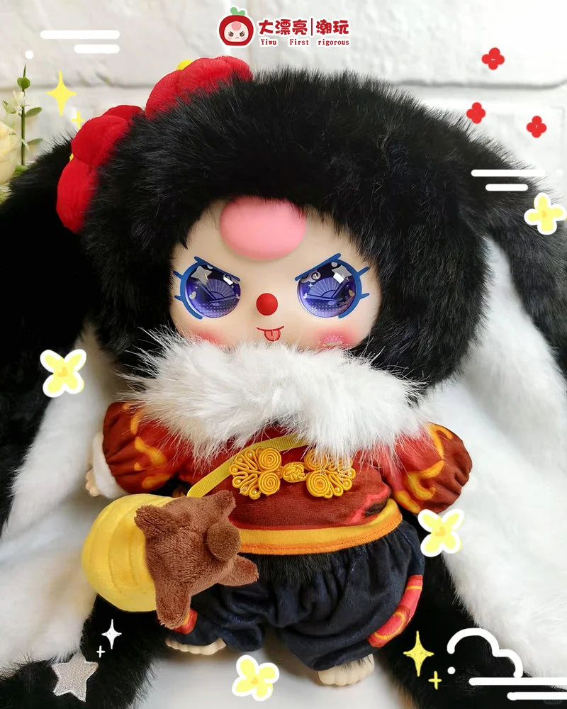 Baby Three 400% Hangzhou Limited Edition Series Plush Blind Box ...