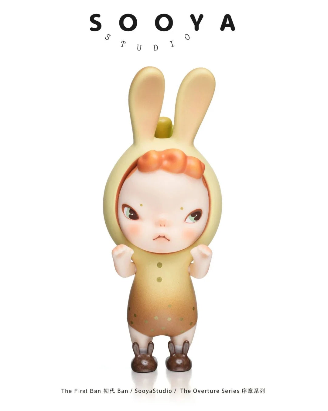 Sooya Studio The Overture Series Blind Box – Joyqueen Land