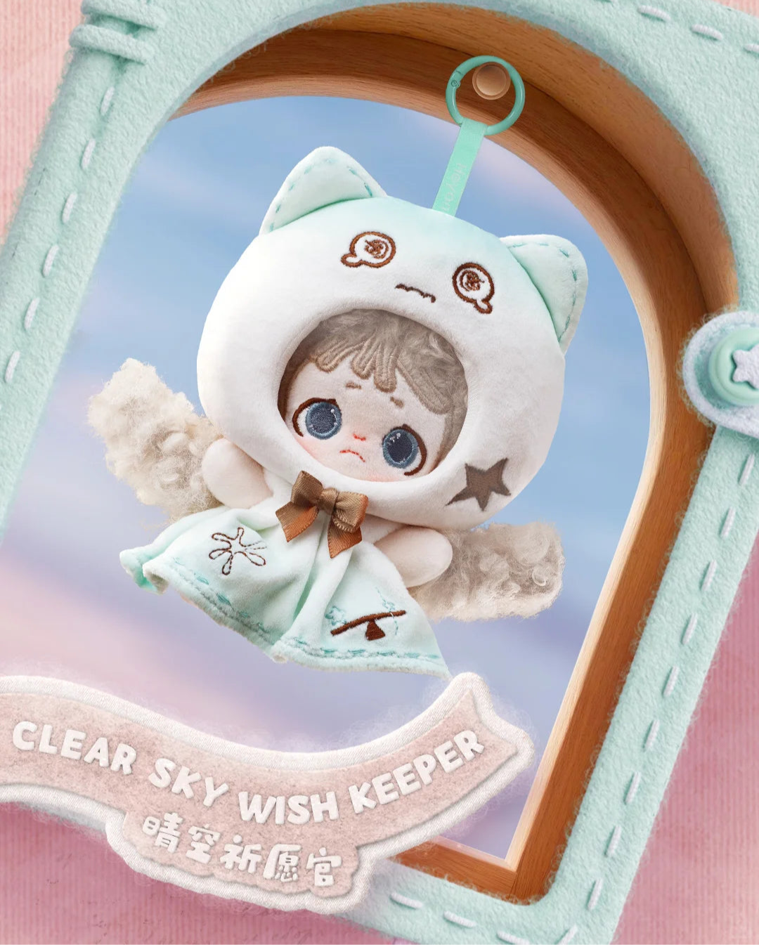 FurFur Superpower Magic Club Series Plush – Joyqueen Land