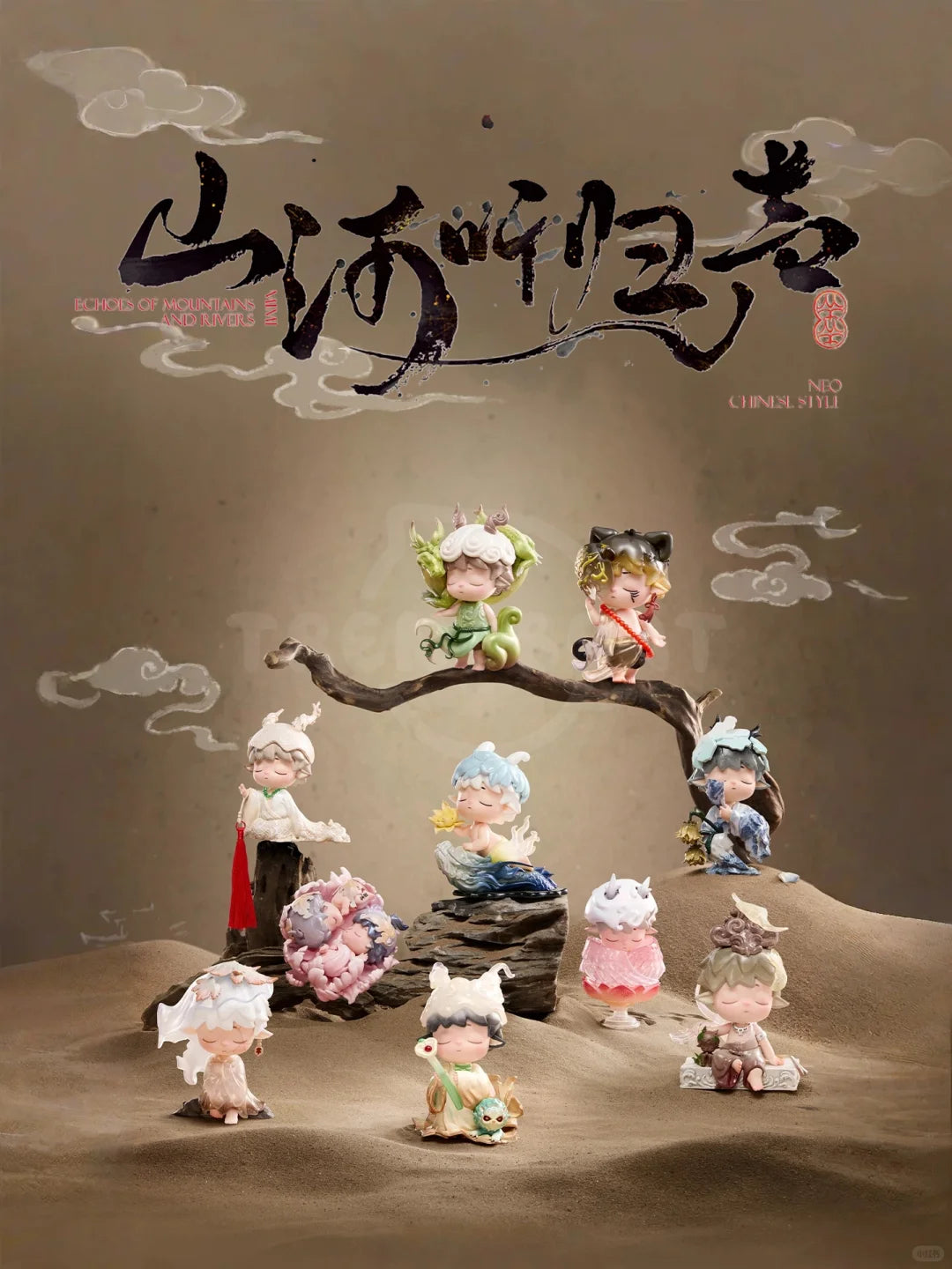 Heyone Mimi Echoes Of Mountains And Rivers PVC Figures – Joyqueen Land